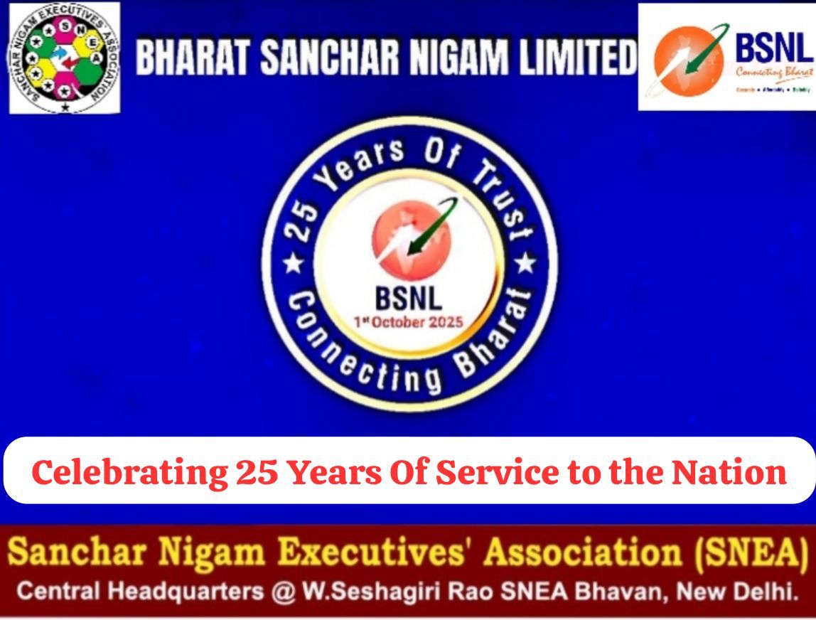 SNEA - Sanchar Nigam Executives' Association
